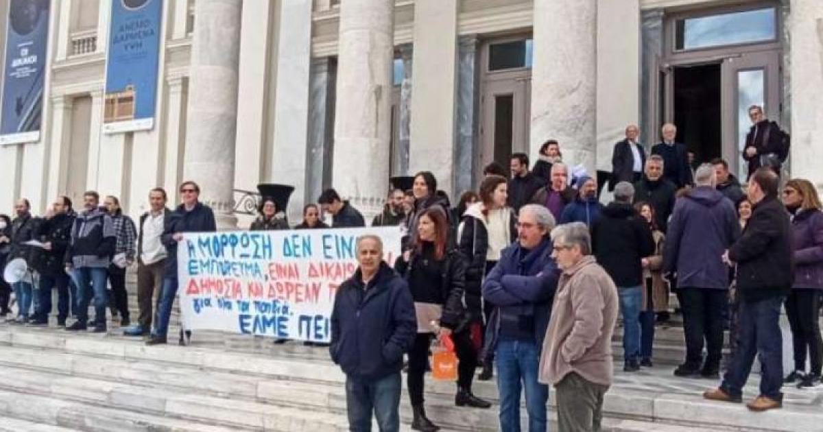 Σχολεία: Απειλές, προανακρίσεις και άλλα παιδαγωγικά από τον ΔΔΕ ...