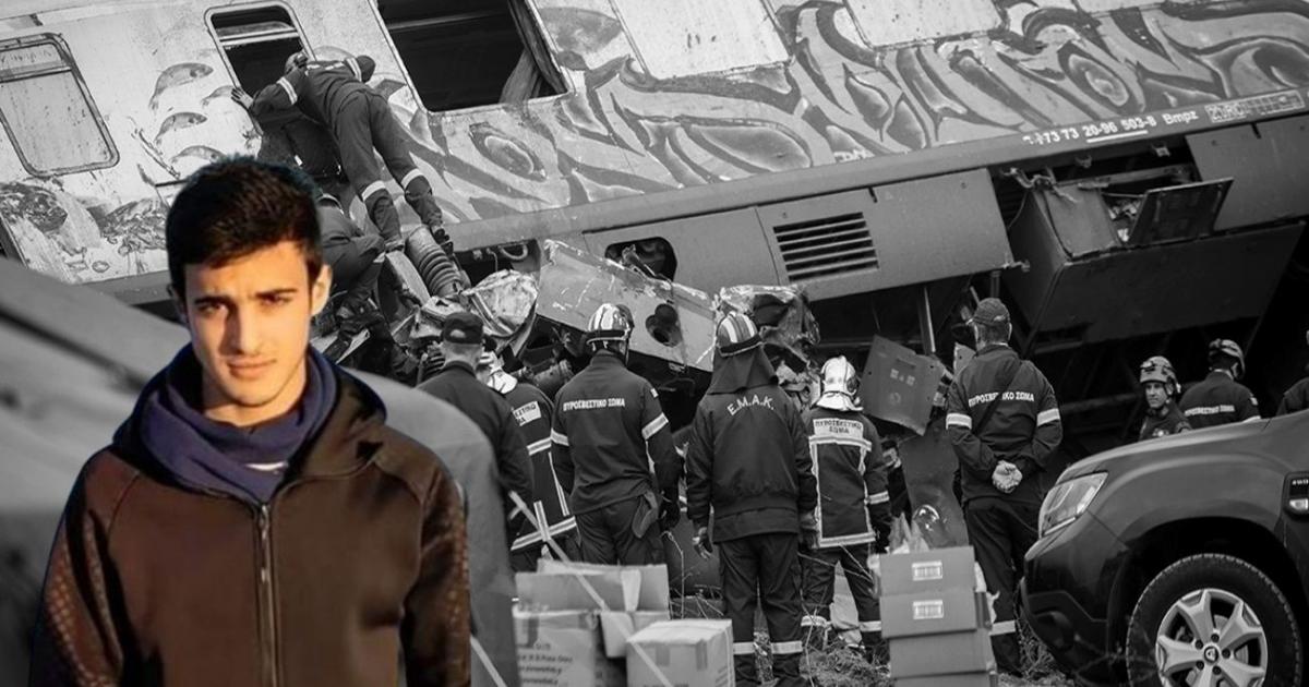 Τέμπη - Θρηνεί η Κύπρος: Νεκρός ο 23χρονος Κυπριανός φοιτητής του ΑΠΘ ...