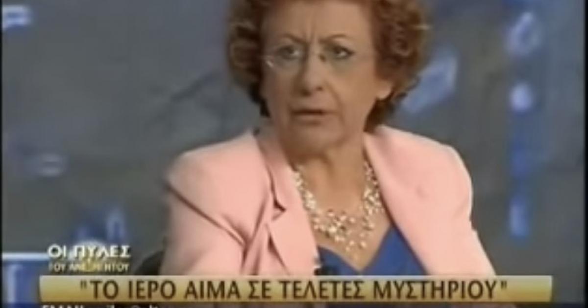 Μετά τη Λατινοπούλου ο Μπογδάνος διαγράφει τη Τζάνη | Alfavita