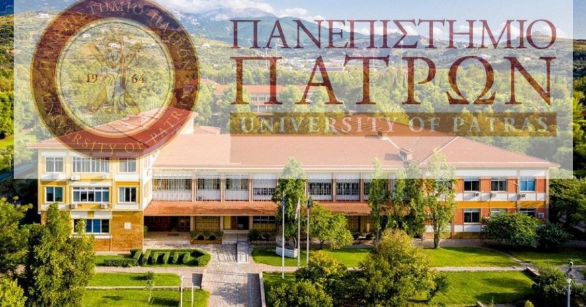 Ένα όμορφο Λεύκωμα του Πανεπιστημίου Πατρών 1964–2021 | Alfavita