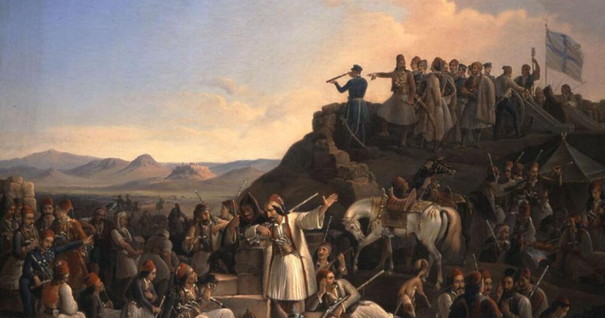 Πλούσιο εκπαιδευτικό υλικό για τη σχολική γιορτή της 25ης Μαρτίου 1821 ...