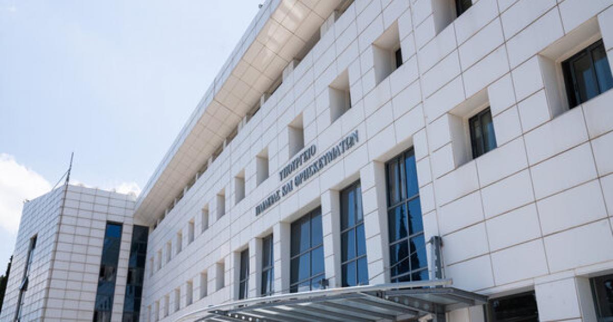ΕΠΑΛ: Δείτε όλους τους Τομείς και τις Ειδικότητες ανά ΕΠΑΛ για το νέο ...
