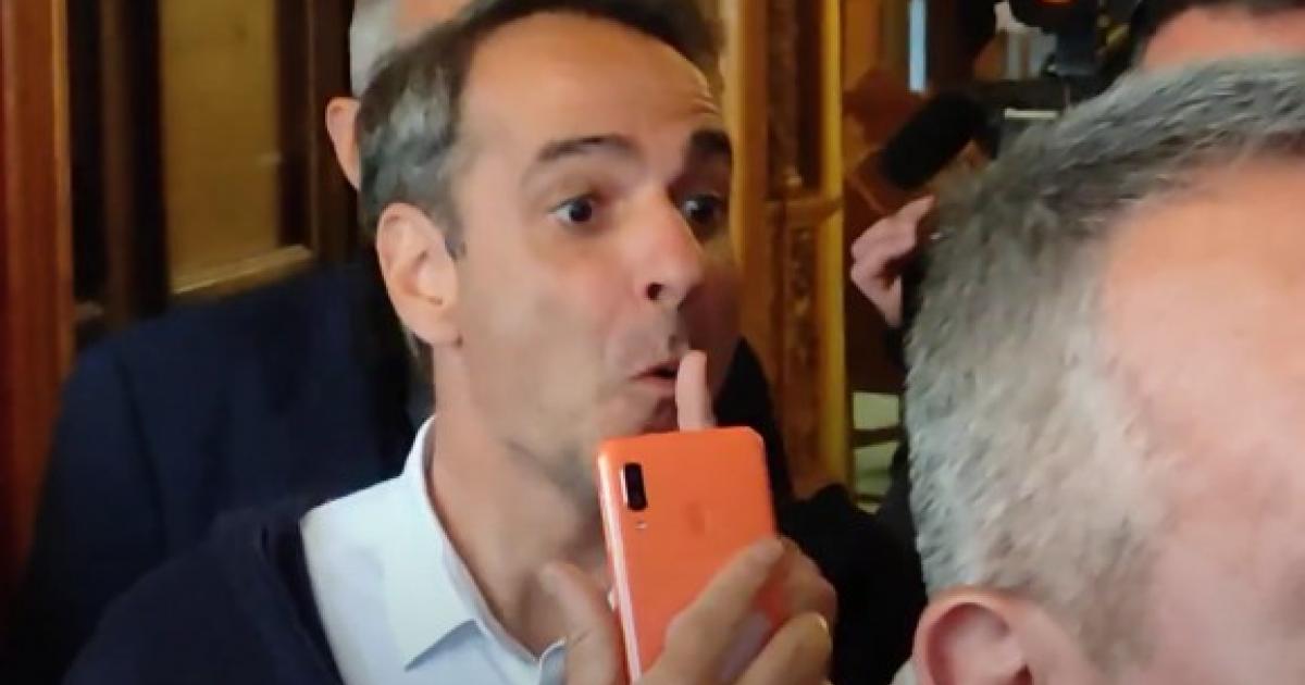 «Σιγά βρε, έξω από την εκκλησία αυτά» - Η «παρατήρηση» Μητσοτάκη σε ...