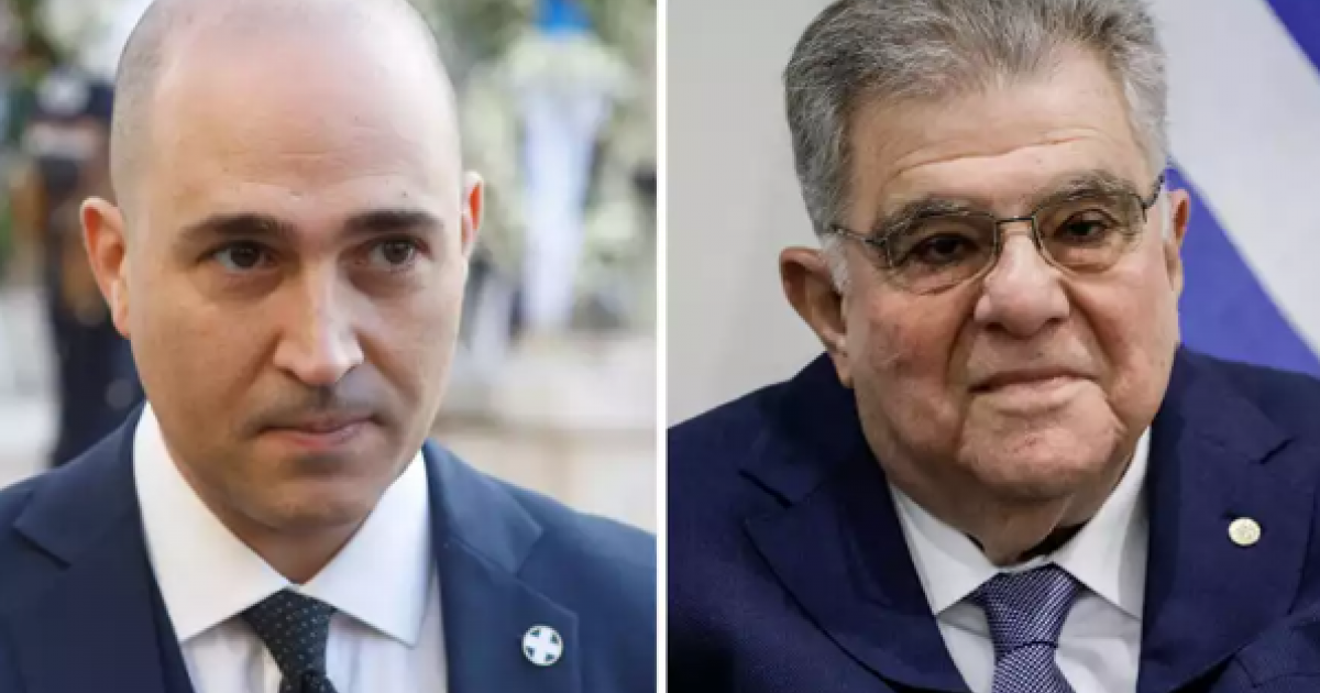 Εκλογές 2023: Κόπηκε από τον Άρειο Πάγο το κόμμα Μπογδάνου ...