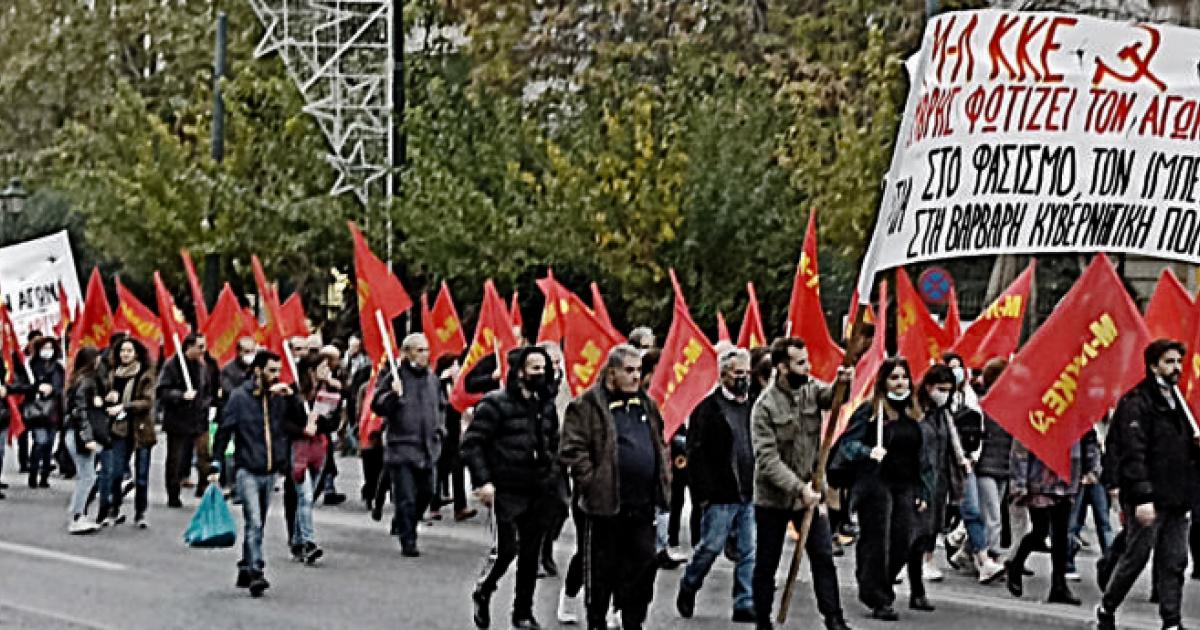 Μ-Λ ΚΚΕ: Για τη συμμετοχή μας στις ευρωεκλογές και την Αποχή | Alfavita