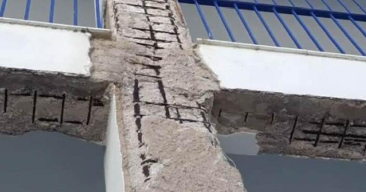 Προσεισμικός έλεγχος (ΦΕΚ) – Προτεραιότητα σε εκπαιδευτικές μονάδες ...