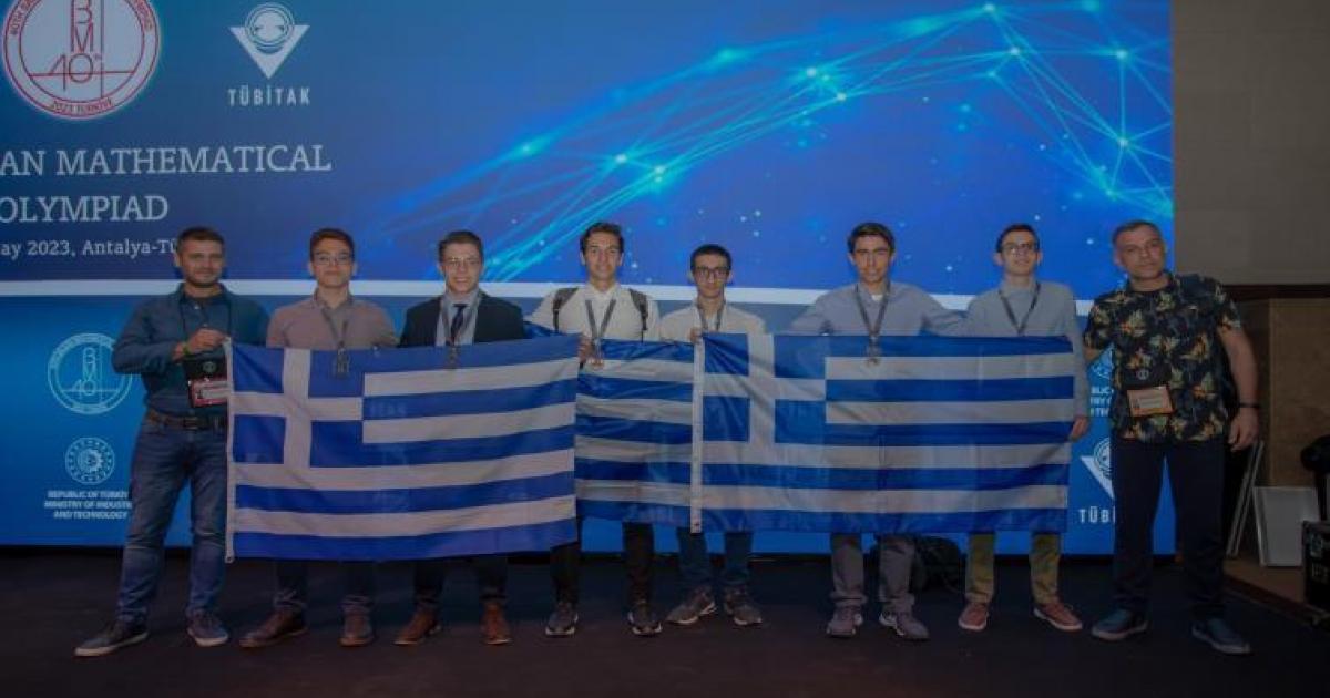 Νέα μεγάλη επιτυχία για την Ελληνική ομάδα στην 40η Βαλκανική ...