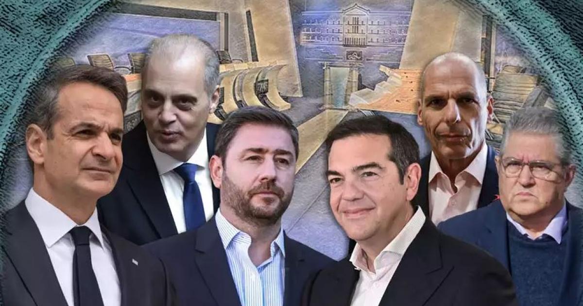 Εκλογές 2023: Αντίστροφη μέτρηση για το debate - Οι λεπτομέρειες για ...