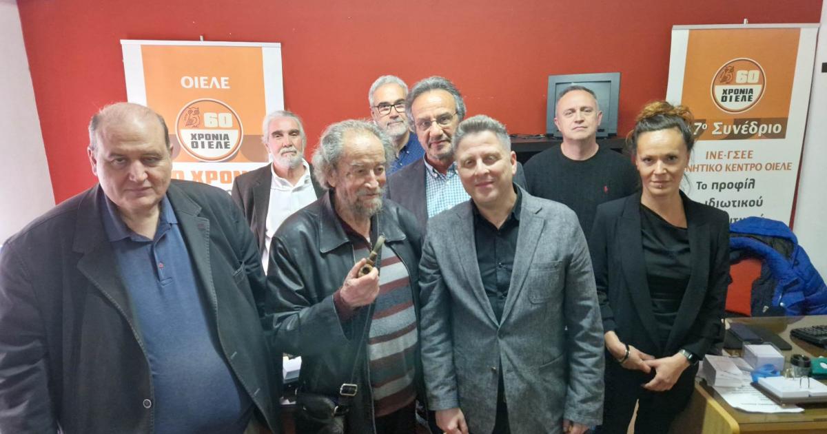 Συνάντηση ΟΙΕΛΕ και ΣΥΡΙΖΑ για την εμπορευματοποίησης της Παιδείας ...