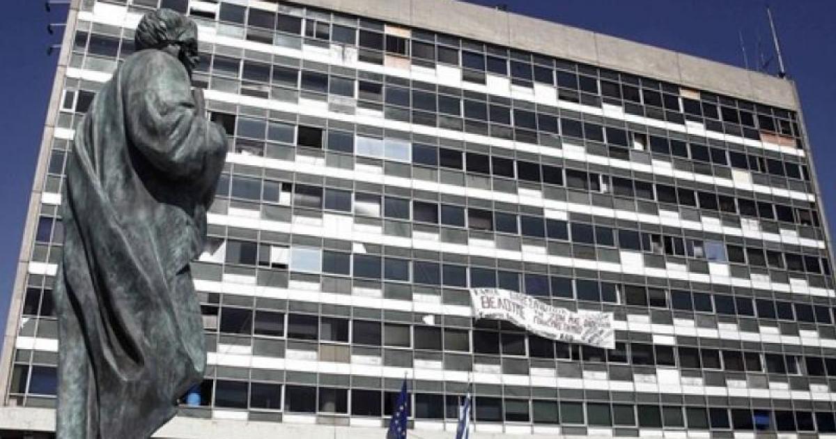 Βραδιά Ερευνητή 2024: Το ΑΠΘ φέρνει τη Φυσική και την Αστρονομία πιο ...