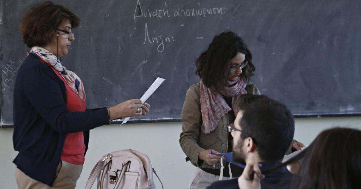 Σ.Ε.Ε.Π.Ε.Α. Κεντρικής Μακεδονίας: Οδηγίες για την απεργία-αποχή από ...