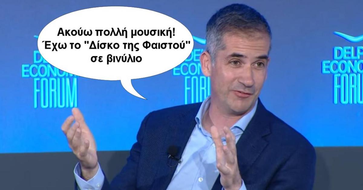 Απίστευτο βίντεο για τη γκάφα του Μπακογιάννη (Τι έλεγε η Μαρίκα ...