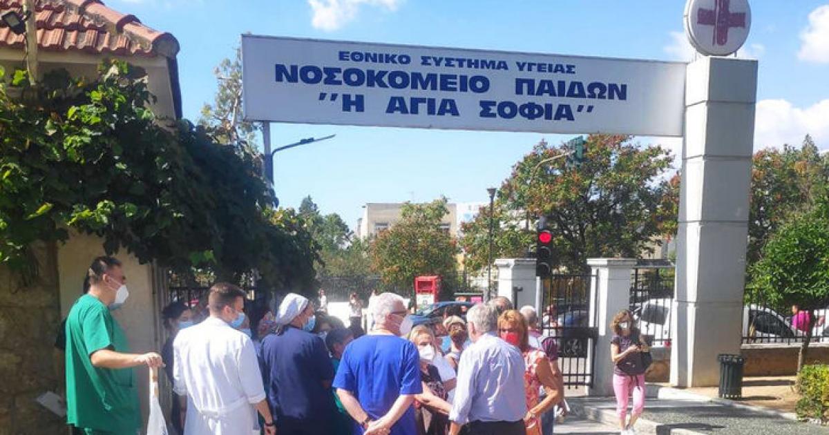 Νοσοκομείο Παίδων: Σε κινητοποίηση καλούν οι γιατροί αύριο (15/05) | Alfavita