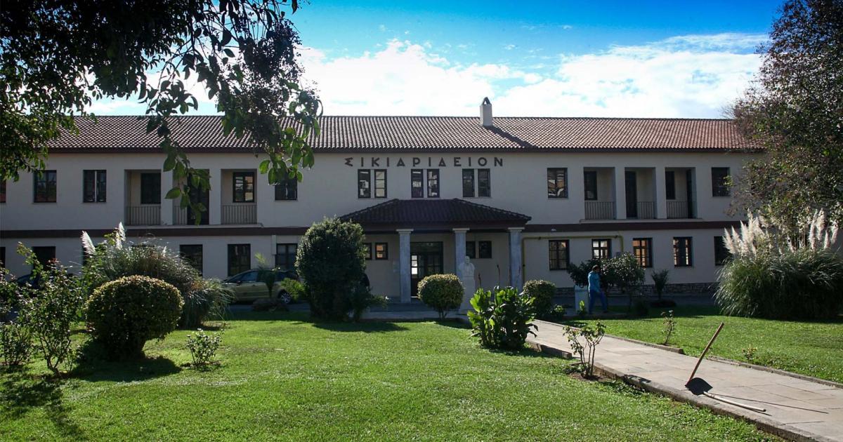 Σικιαρίδειο Ίδρυμα: «Τραγική η κατάσταση» - Απλήρωτοι εργαζόμενοι εδώ ...