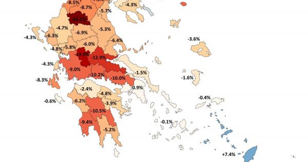Δημογραφικό: Ποιές περιοχές της Ελλάδας «αδειάζουν» με ανησυχητικά ταχύ ρυθμό | Alfavita