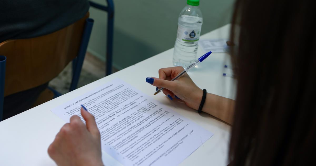 Πανελλαδικές - ΓΕΛ: Τυπολόγιο ασκήσεων στη Νεοελληνική Γλώσσα και ...