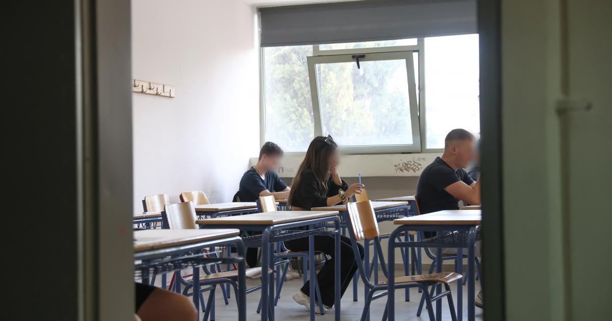 Πανελλαδικές 2023: Οι απαντήσεις και οι εκτιμήσεις στα θέματα της ...
