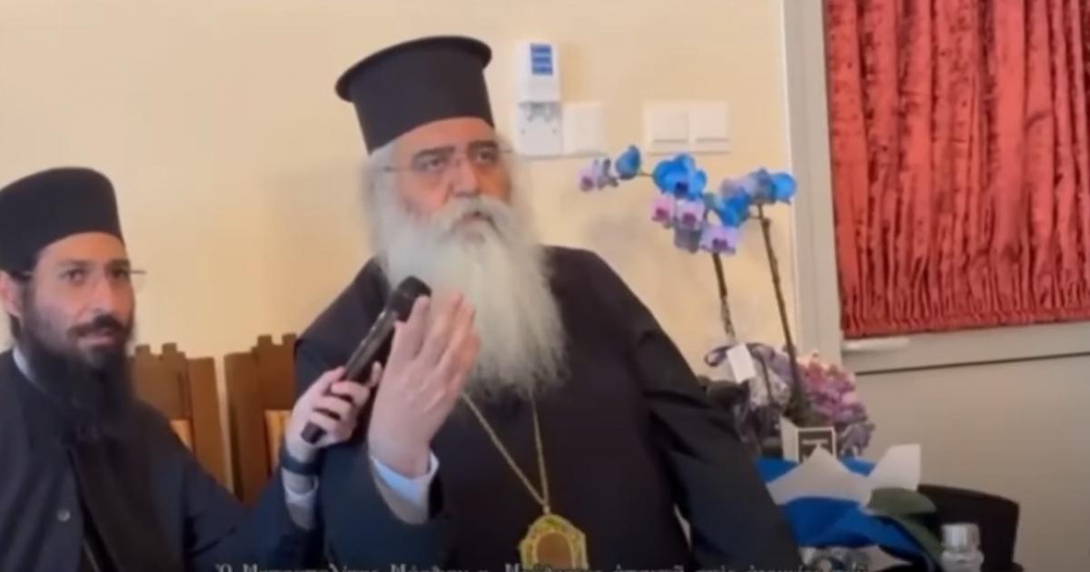 Μητροπολίτης Μόρφου: «Ο γάμος λέγεται έτσι γιατί επιτρέπει το γ@@@@ι ...