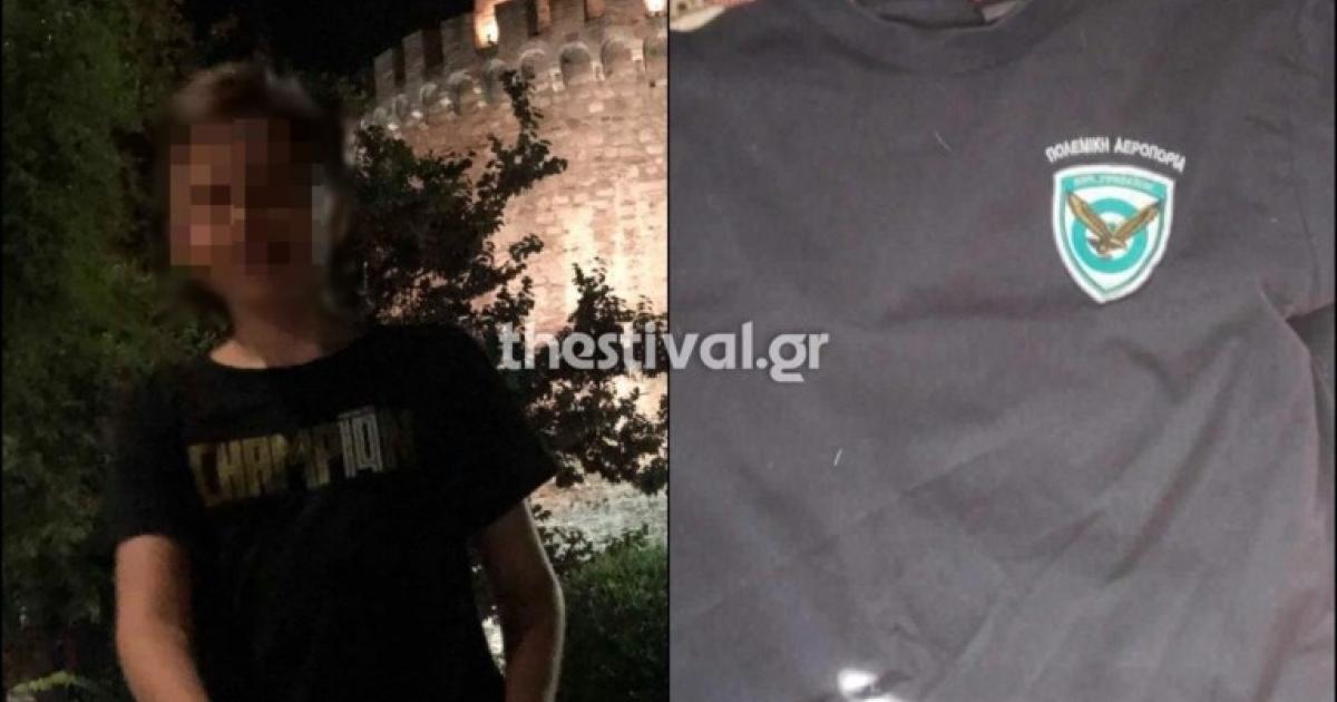 Σοκ στη Θεσσαλονίκη: Έσπασαν στο ξύλο 15χρονο γιατί φορούσε μπλούζα της ...