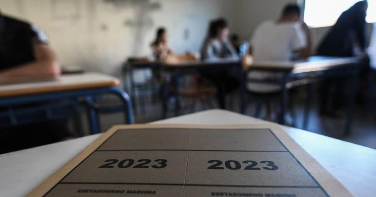 Πανελλαδικές 2023 - ΕΠΑΛ: Τα σημερινά θέματα εξετάσεων και οι ...