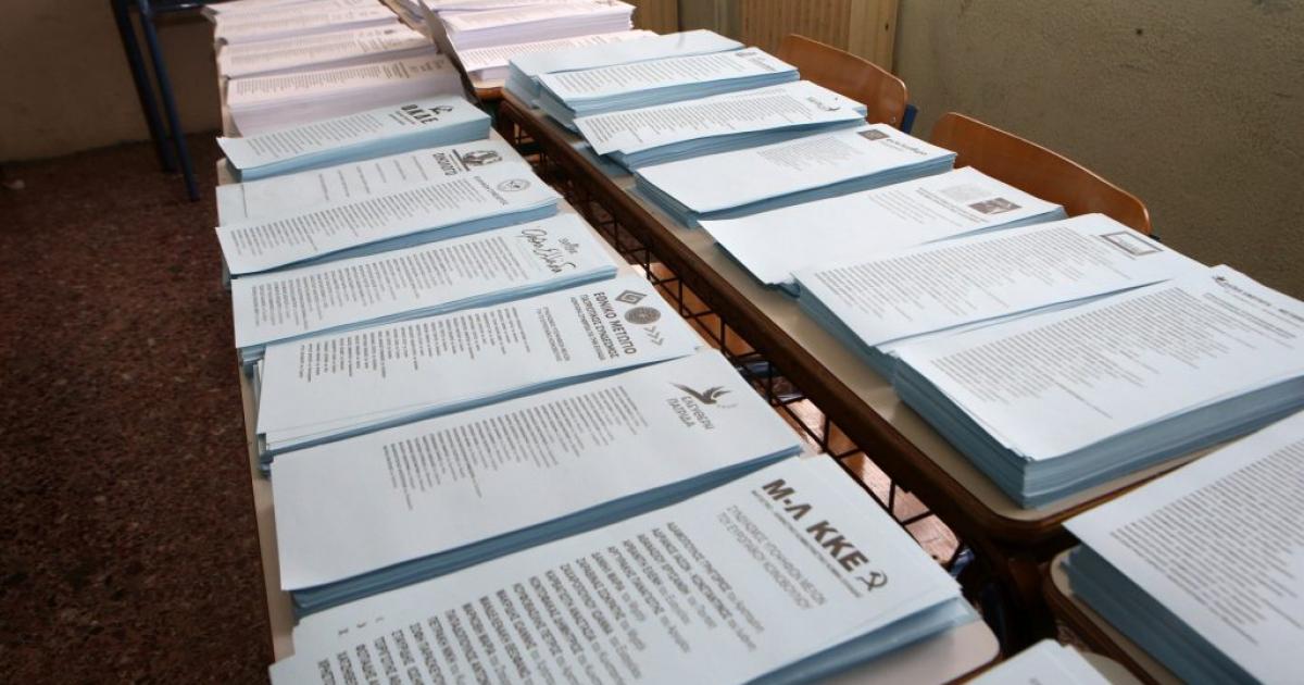 Εκλογές 25ης Ιουνίου: Αυτά είναι τα 32 κόμματα που θα συμμετέχουν | Alfavita