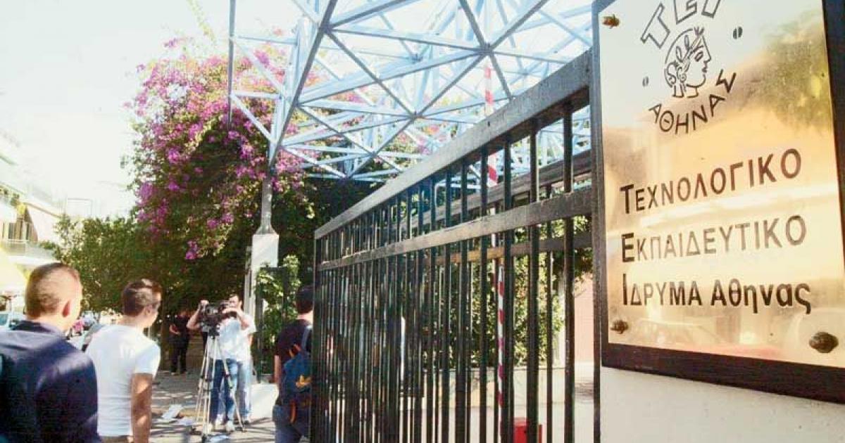 Απόφοιτοι πρώην ΤΕΙ: 400.000 εξοργισμένοι ψηφοφόροι από τις παλινωδίες ...
