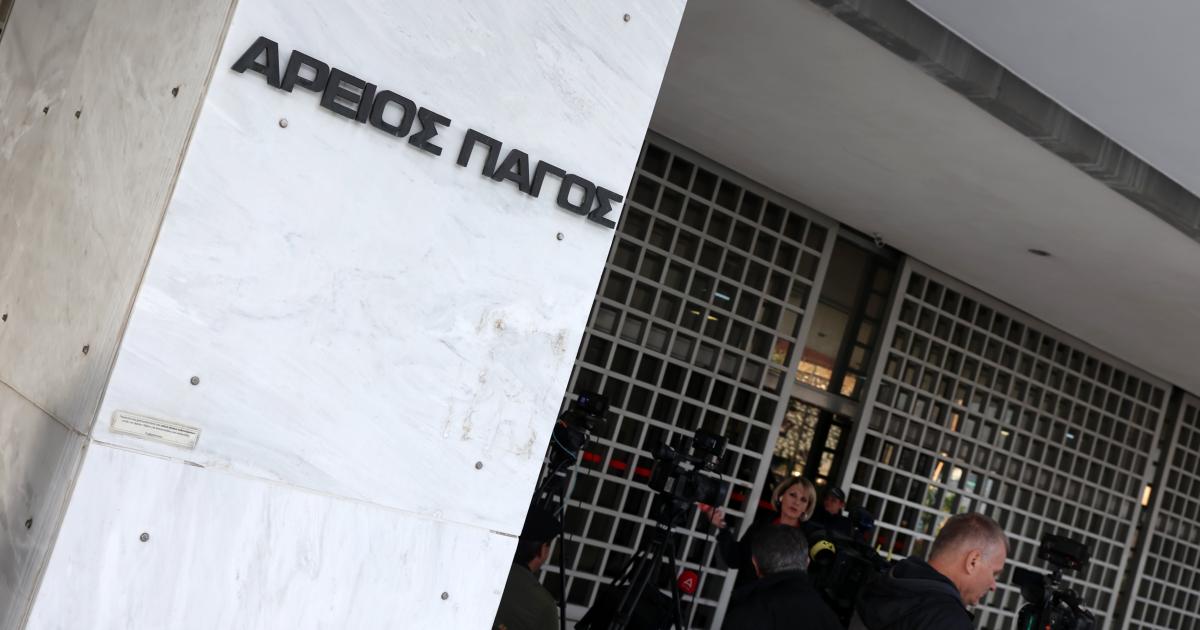 Άρειος Πάγος: Νέα πρόεδρος η Ιωάννα Κλάπα - Εισαγγελέας η Γεωργία ...