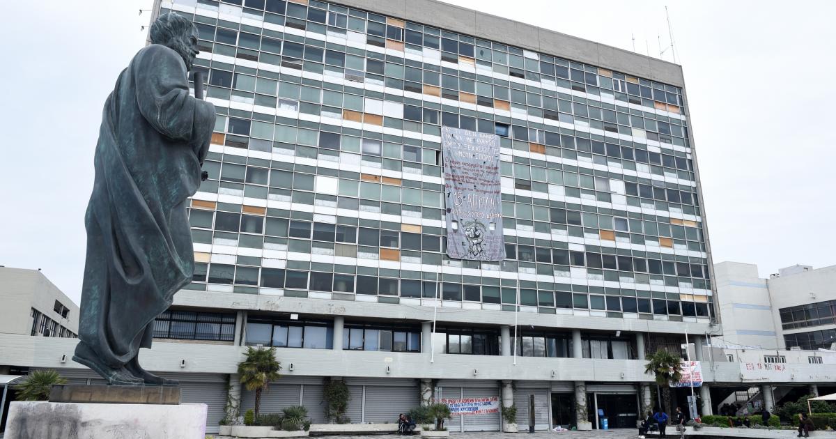 9ο Πανελλήνιο Συνέδριο Ιστορίας της Εκπαίδευσης στο ΑΠΘ: «Εκπαίδευση ...