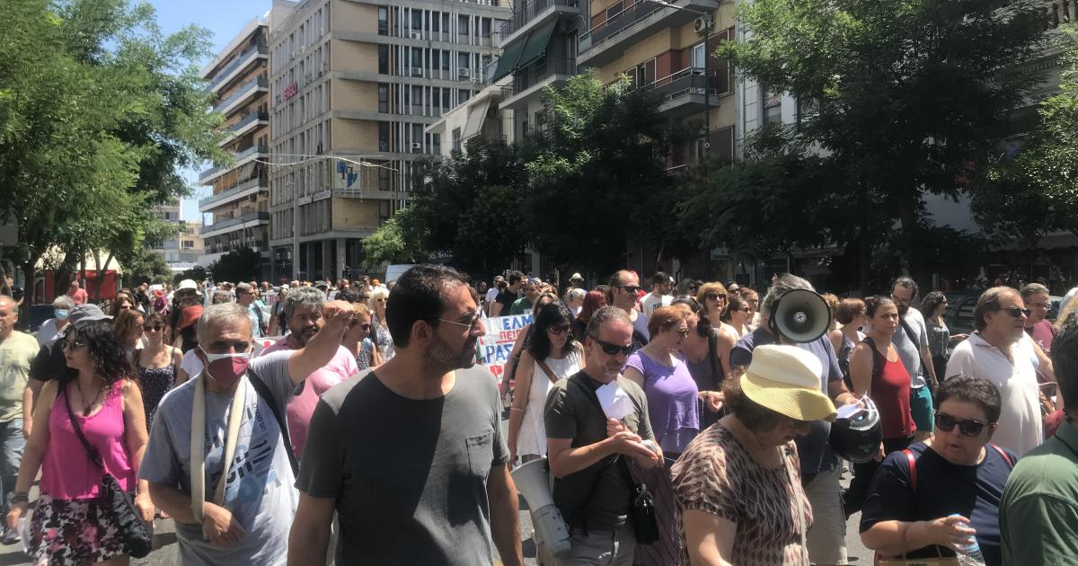 Νέα κινητοποίηση σήμερα ενάντια στις διώξεις του Διευθυντή ...