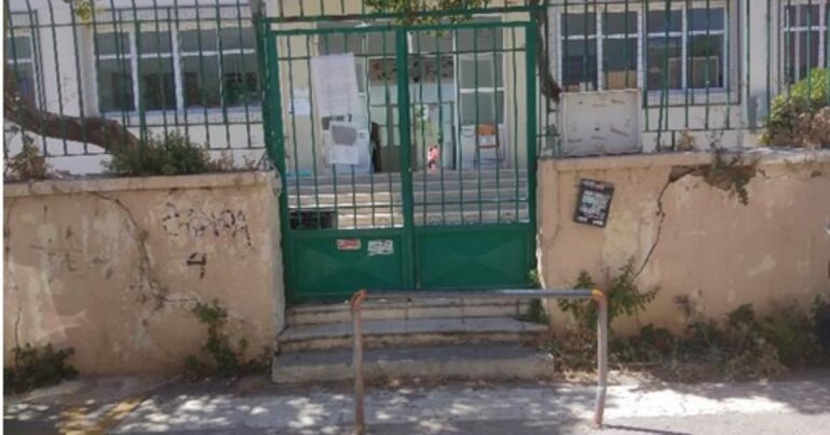 Μαθητές-Εκπαιδευτικοί: Πού θα αρχίσουν φέτος τα μαθήματα με ...
