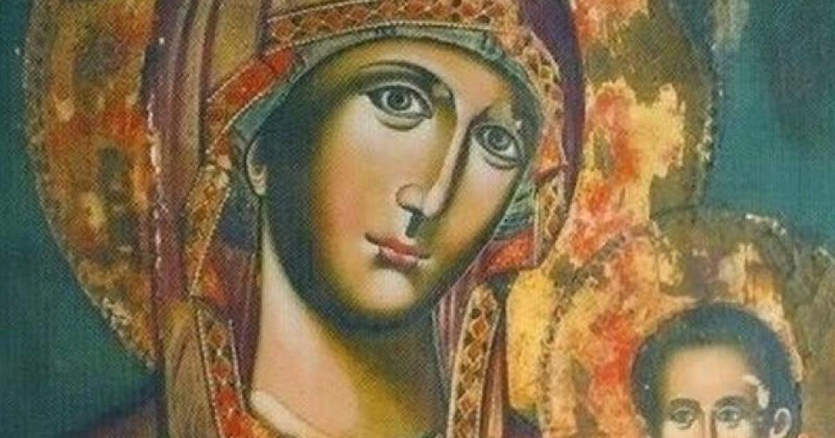 Τα πιο περίεργα ονόματα που έχει δώσει ο λαός στην Παναγία και τι ...