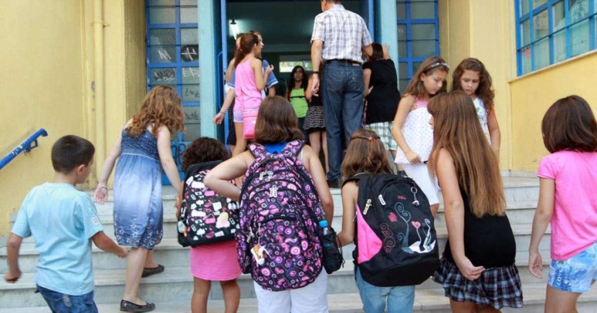 Ατομικό Δελτίο Υγείας Μαθητή: Tι είναι και πώς θα το στείλουν οι γονείς ...
