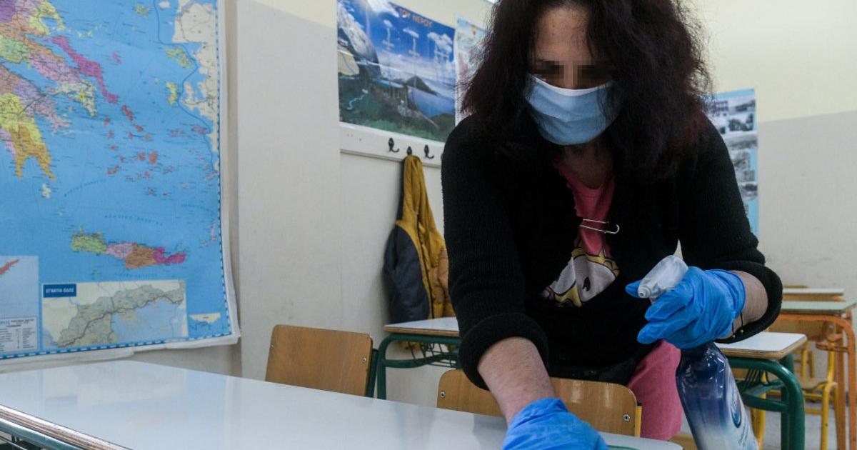 Έρχονται 15.527 νέες προσλήψεις σχολικών καθαριστών σε όλη τη χώρα | Alfavita