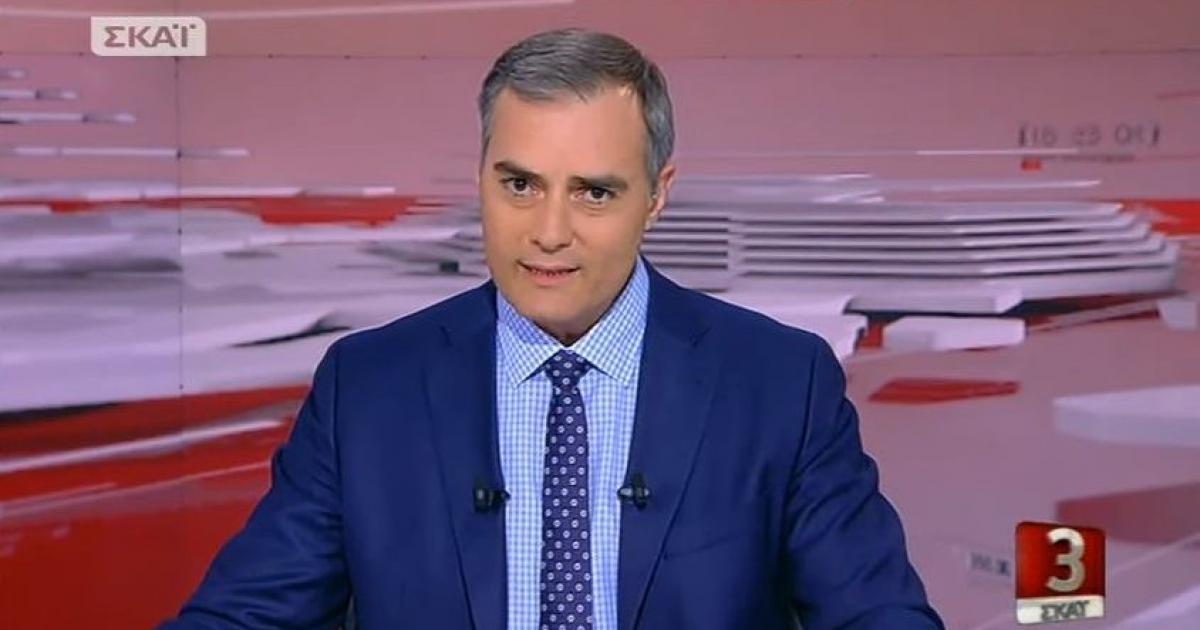 ΣΚΑΪ: Νέος διευθυντής στο ραδιόφωνο μετά τα ομοφοβικά σχόλια του Βασίλη ...
