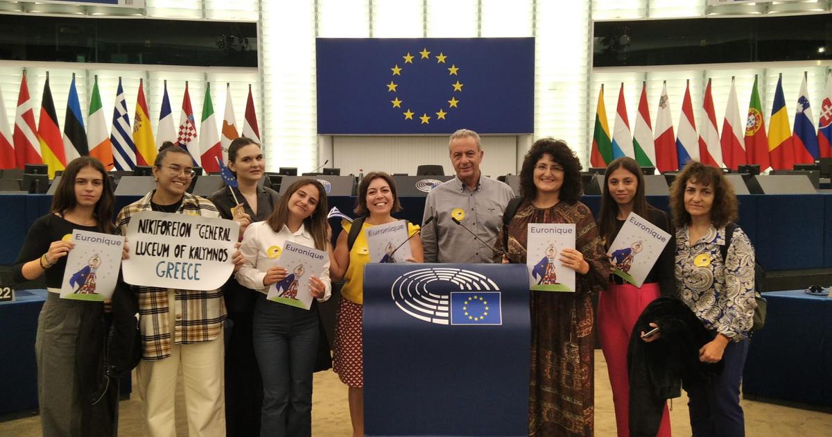 Οι μαθητές του 1ου ΓΕΛ Καλύμνου πρεσβευτές της ευρωπαϊκής ιδέας | Alfavita