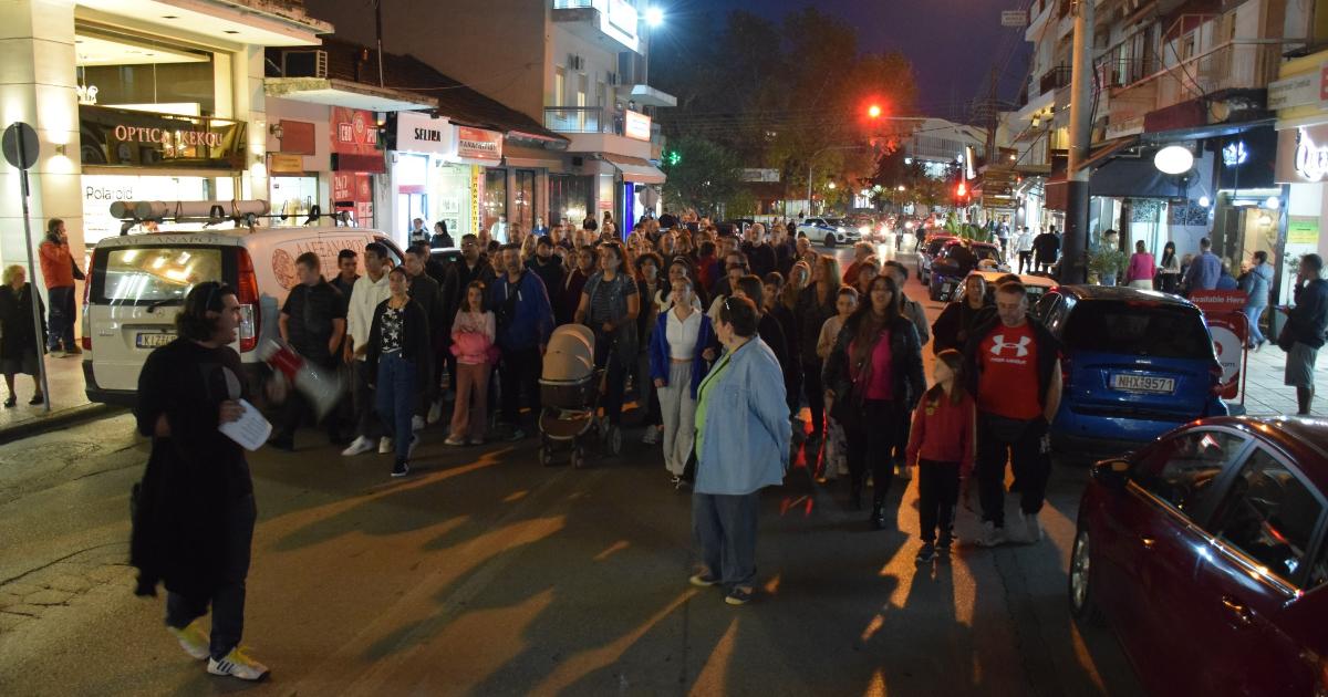 Κιλκίς: Εντονη διαμαρτυρία γονέων και κινητοποίηση για τις σχολικές ...