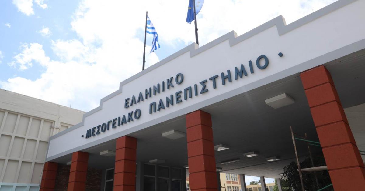 ΕΛΜΕΠΑ: Στην λίστα του 2% των κορυφαίων επιστημόνων του κόσμου για το έτος 2022 | Alfavita