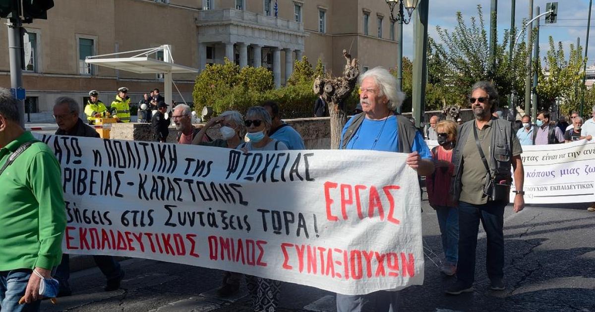 Το ψηφοδέλτιο του Εκπαιδευτικού Ομίλου - Αγωνιστικής Παρέμβασης στις ...