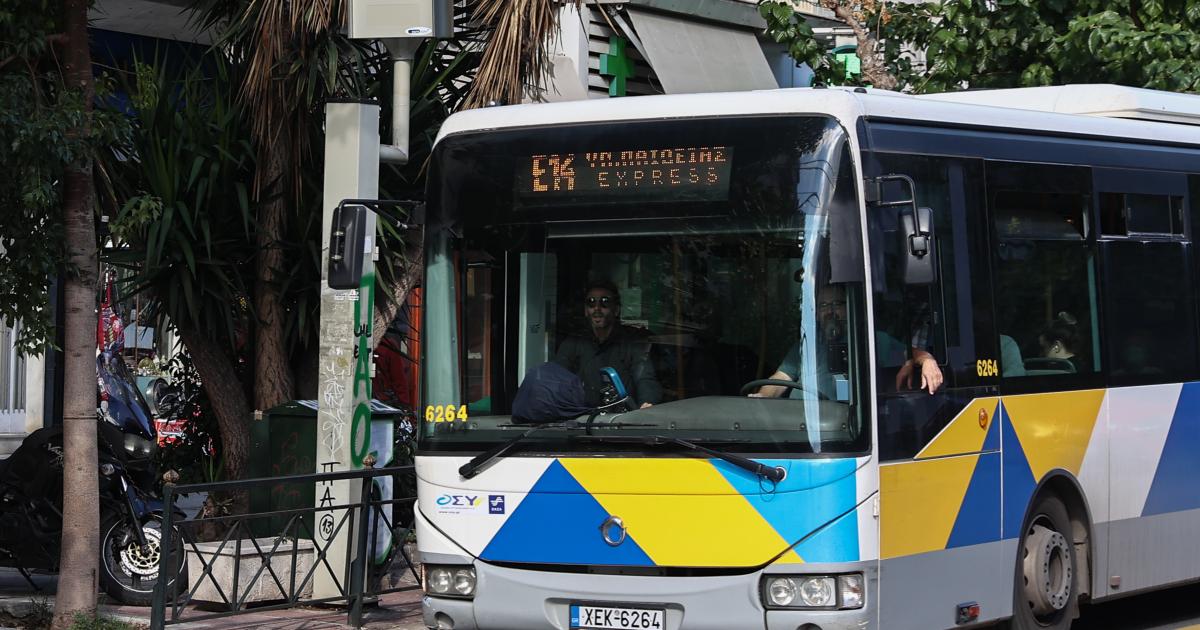 Πώς θα κινηθούν τα Μέσα Μαζικής Μεταφοράς σήμερα - Δείτε αναλυτικά ...