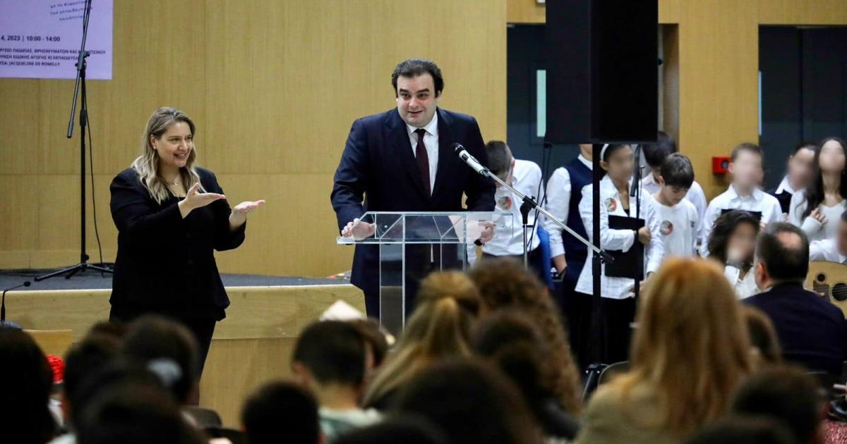 Πιερρακάκης: Θα εφαρμόσουμε κουλτούρα συμπερίληψης και προσβασιμότητας ...