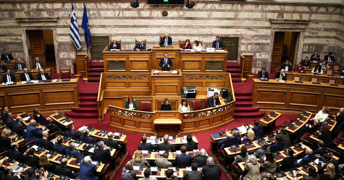 Ιδιωτικά Πανεπιστήμια: Ενσταση αντισυνταγματικότητας κατά του ...