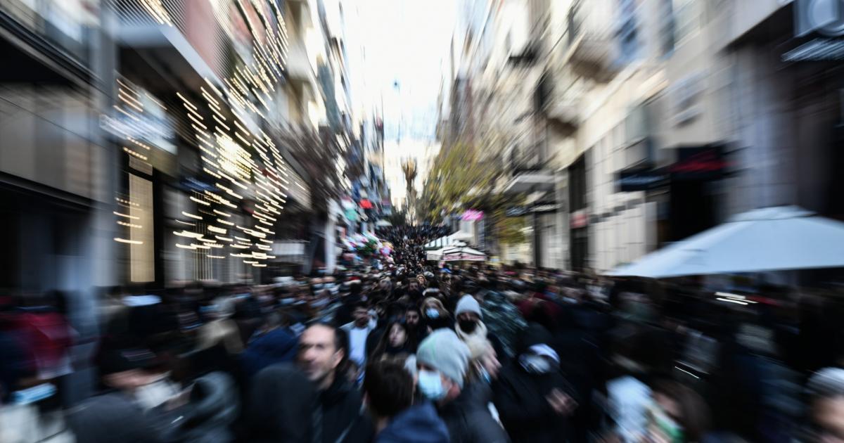 Μειώθηκε και άλλο ο μόνιμος πληθυσμός της Ελλάδας - Η εκτίμηση του 2023 | Alfavita