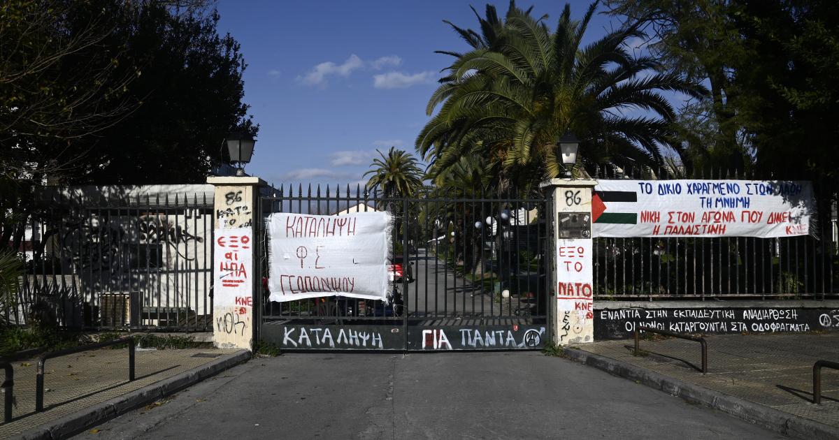 Καταλήψεις στα πανεπιστήμια: Κατεπείγουσα εισαγγελική έρευνα | Alfavita