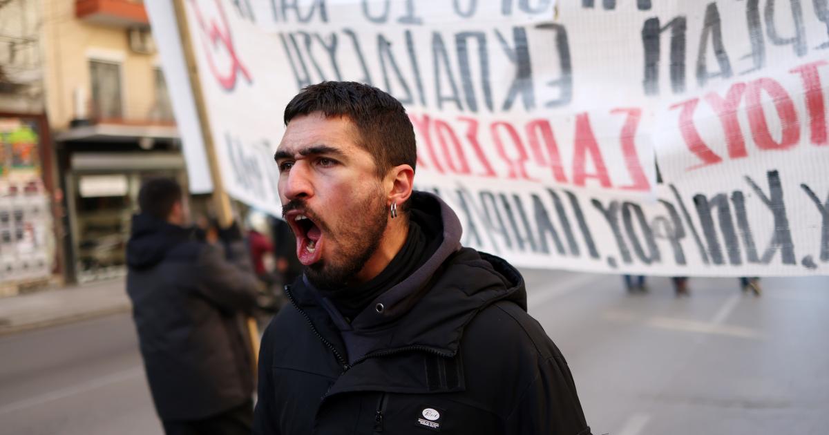 Θεσσαλονίκη: Πορεία φοιτητών και μαθητών κατά των ιδιωτικών ...