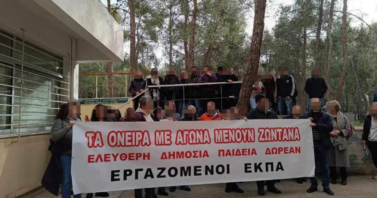 Παντελής Βαϊνας (Ε.Ε. της ΑΔΕΔΥ) στο alfavita.gr: Γιατί ρίξαμε τον ...