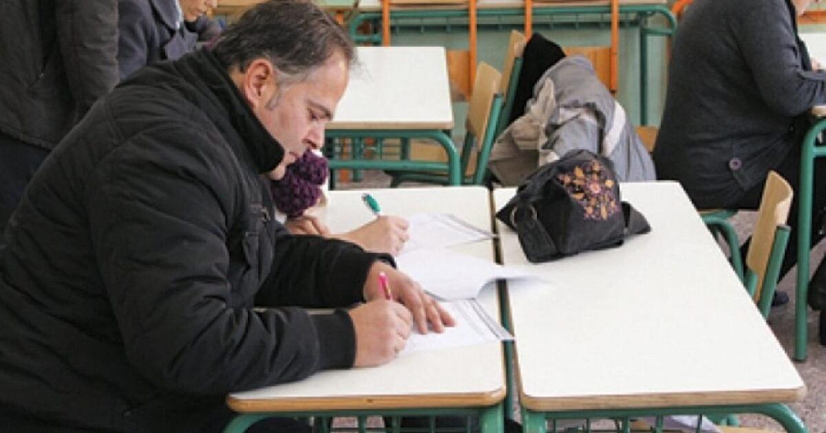 Προκήρυξη 2ου Πανελλήνιου Γραπτού Διαγωνισμού ΑΣΕΠ: Τα 2 μαθήματα ...
