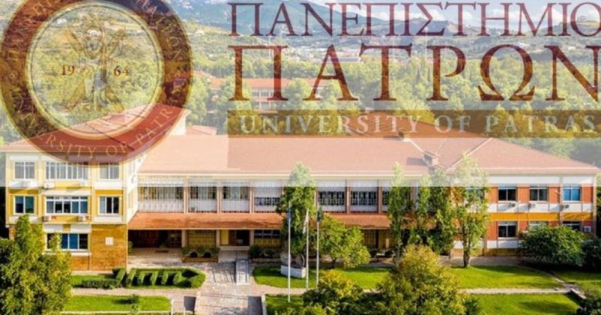 Ειδική Αγωγή: Ακόμα 1500 απόφοιτοι Παιδαγωγικών μπαίνουν στo Παν.Πατρών | Alfavita