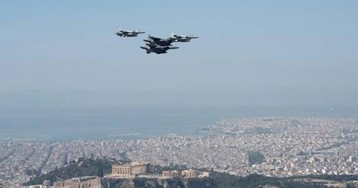 Γιατί θα πετάξουν μαχητικά αεροσκάφη σήμερα πάνω από την Αθήνα | Alfavita