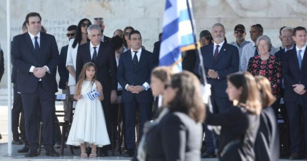 Ζήτω η 28η... Μαρτίου! Εκπαίδευση… ιστορικής σύγχυσης | Alfavita