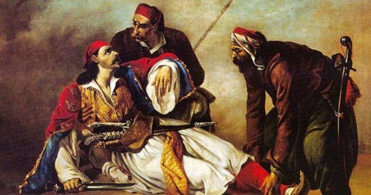 25η Μαρτίου 1821: Η καθιέρωση της εθνικής εορτής | Alfavita